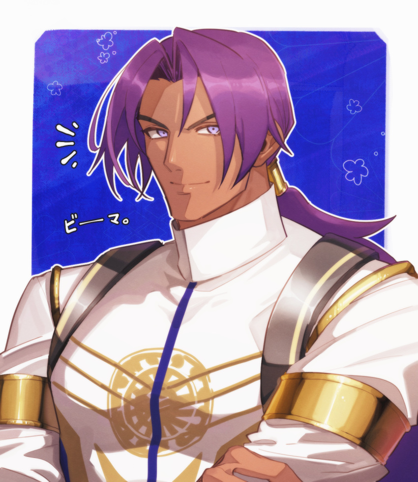 Safebooru - 1boy bhima (fate) bhima (second ascension) (fate) dark ...