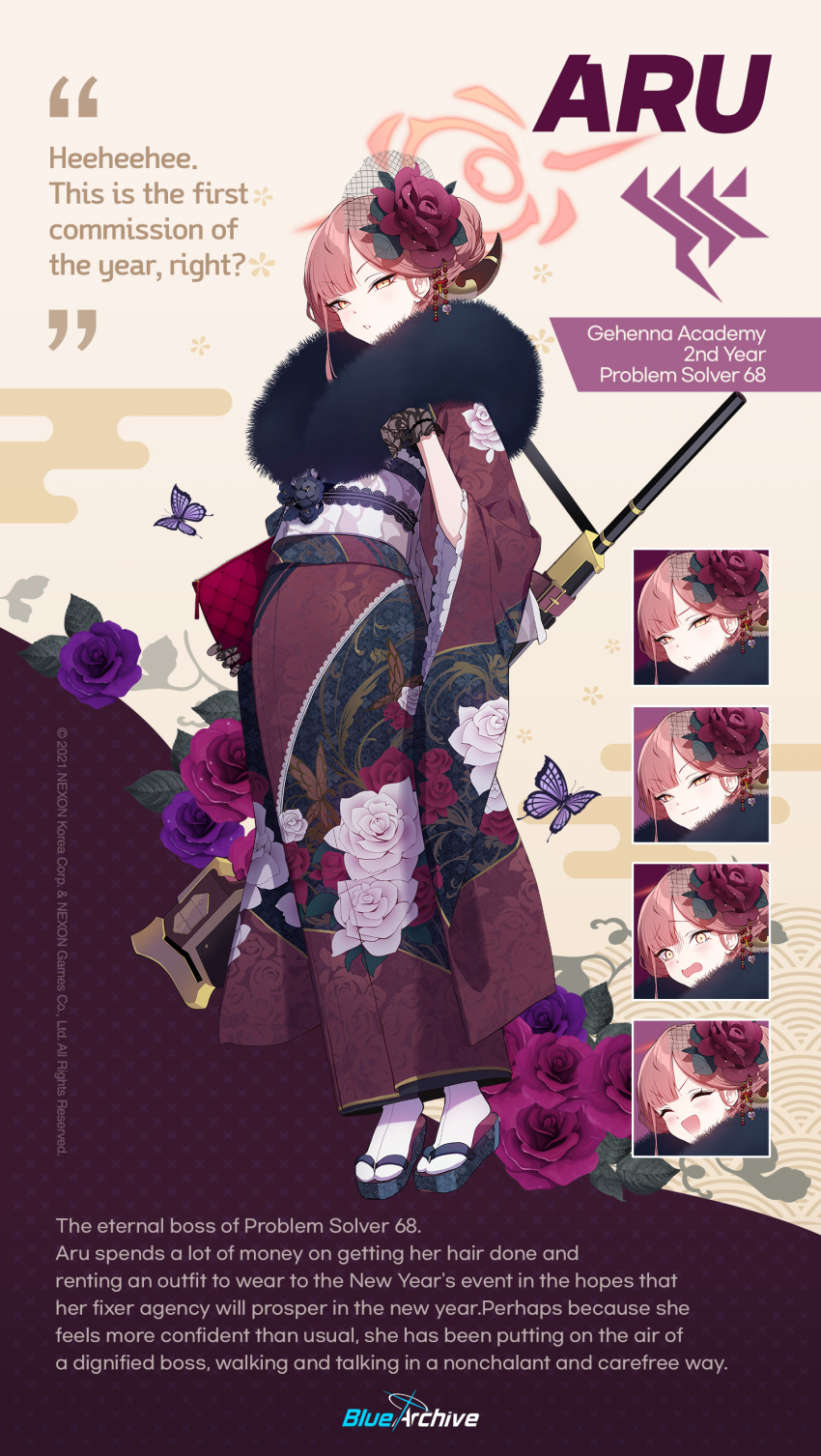 Safebooru - 1girl absurdres aru (blue archive) aru (new year) (blue ...