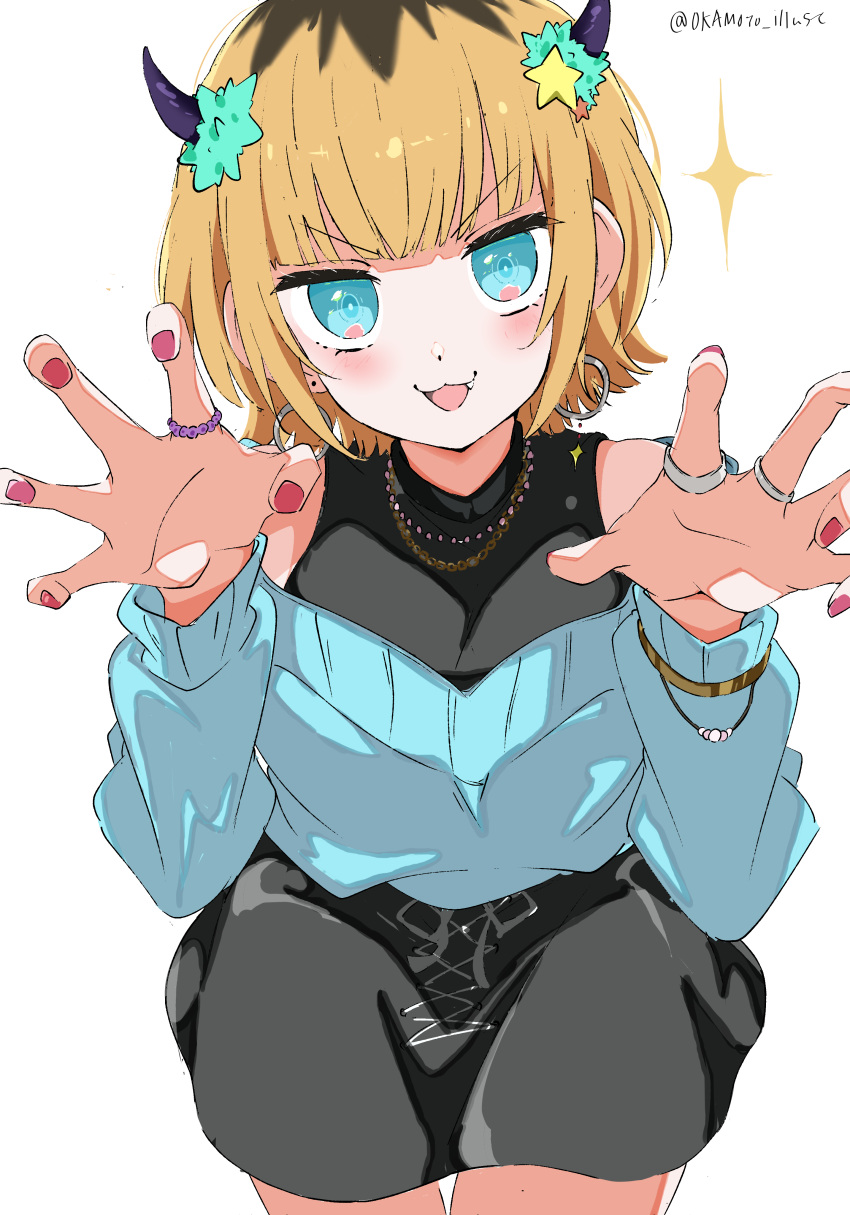 Safebooru - 1girl :3 absurdres bare shoulders black skirt blonde hair blue eyes blue sweater ...
