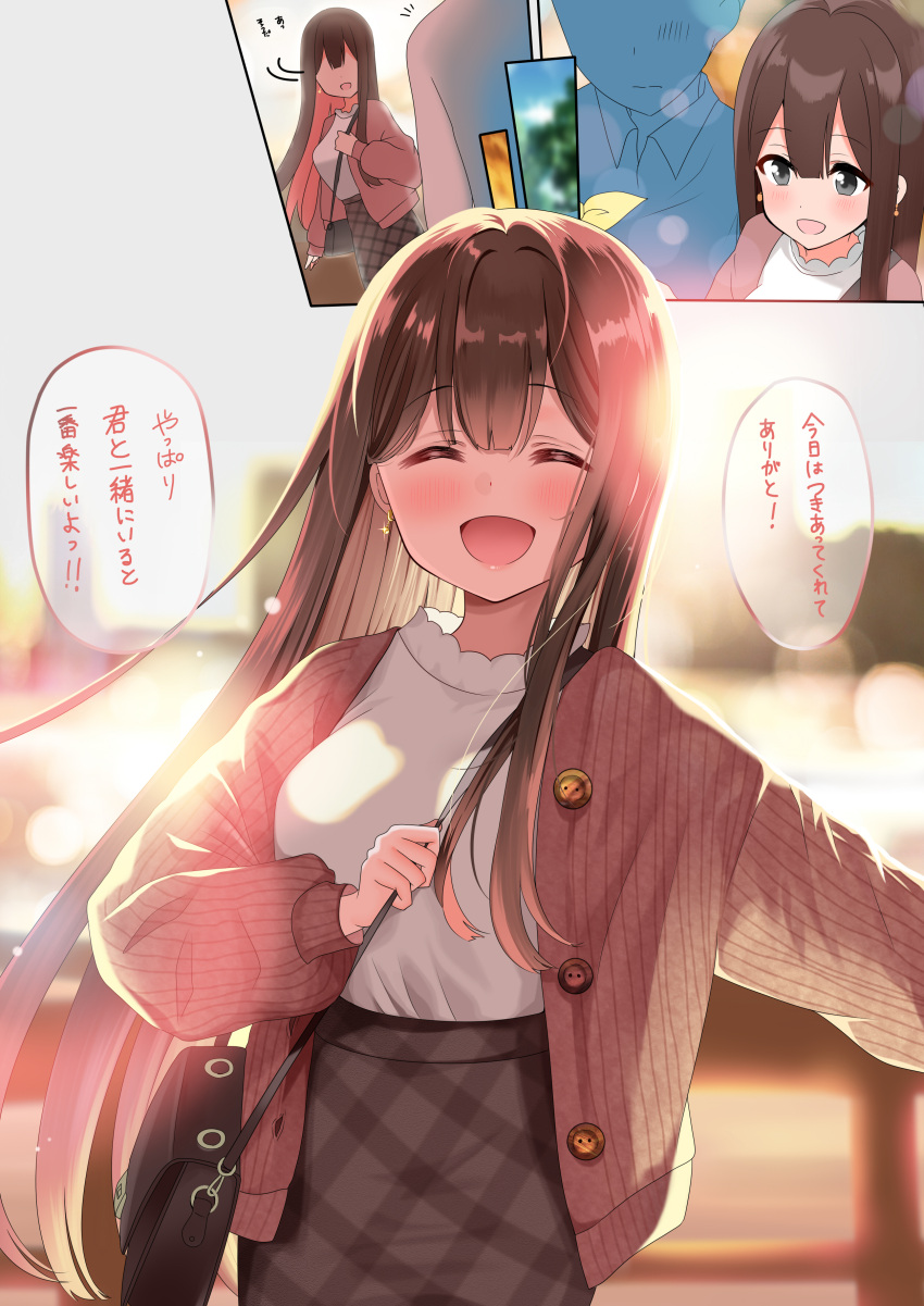 Safebooru - 1boy 1girl absurdres bag black bag black skirt blouse blurry blurry background blush ...