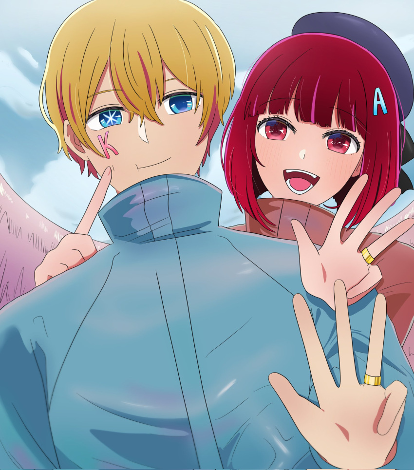 Safebooru - 1boy 1girl arima kana blonde hair blue eyes blue jacket closed mouth happy hat hat ...