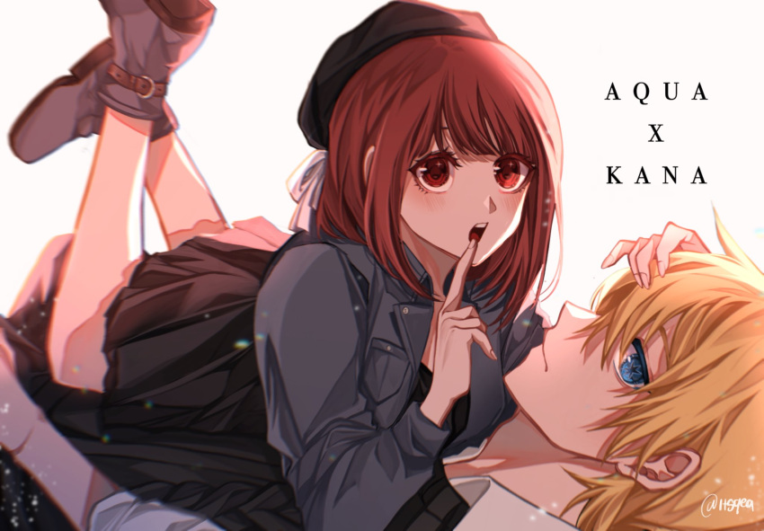 Safebooru - 1boy 1girl arima kana black skirt blonde hair blue eyes closed mouth grey jacket hat ...