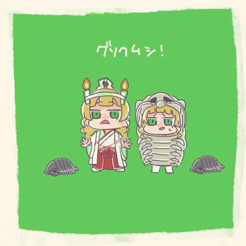 Safebooru - 1girl alternate costume animal costume barefoot blonde hair ...