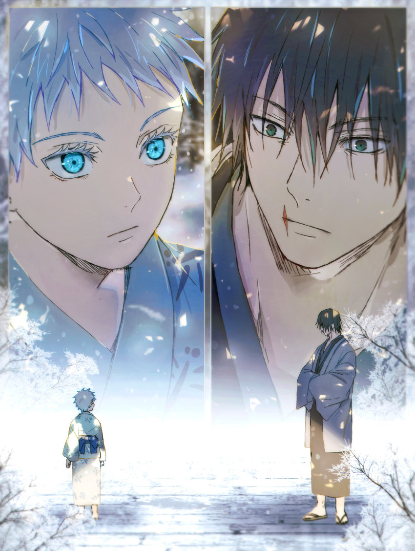 Safebooru 2boys Absurdres Aged Down Black Hair Black Kimono Blue Eyes 7257