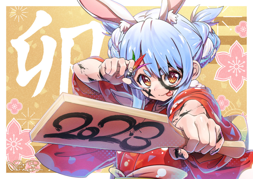 Safebooru - 2023 :p animal ears blue hair extra ears facepaint hagoita hane (hanetsuki ...
