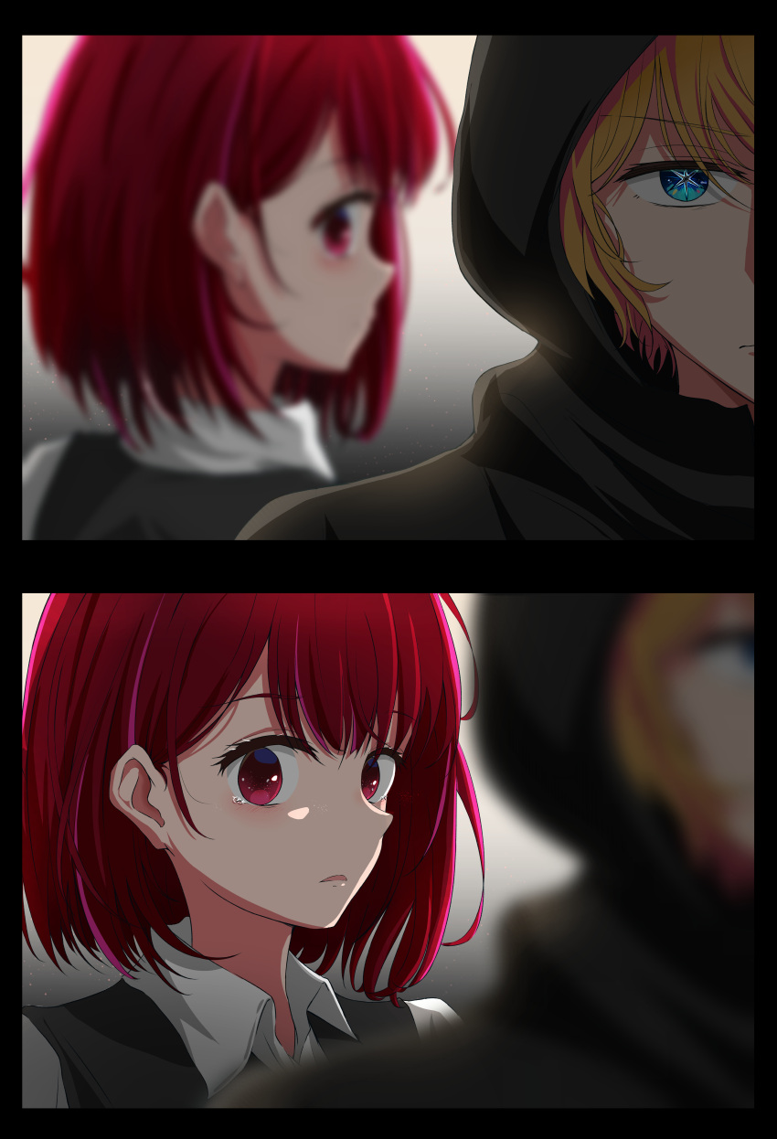 Safebooru - + + 1boy 1girl absurdres arima kana black shirt blackwhite wind blonde hair blue ...