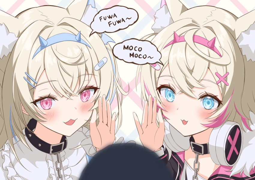Safebooru - 2girls :3 animal ear fluff animal ears black jacket blonde hair blue hair blush ...
