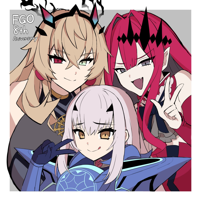 Safebooru - 3girls baobhan sith (fate) barghest (fate) blonde hair ...