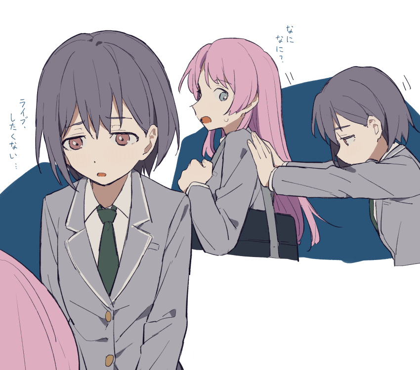 Safebooru - 2girls bag bang dream! bang dream! it's mygo!!!!! blazer ...