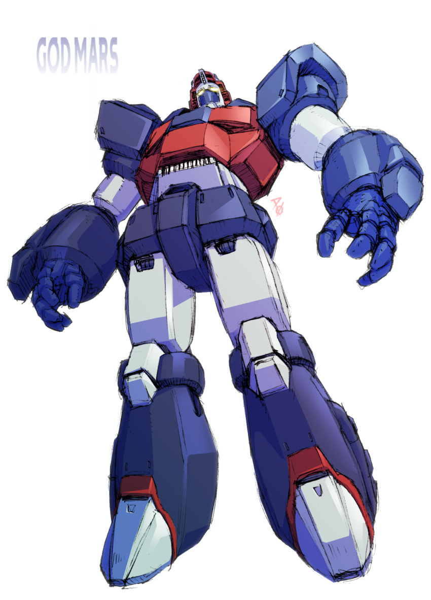 Safebooru - character name full body glowing glowing eyes godmars head ...