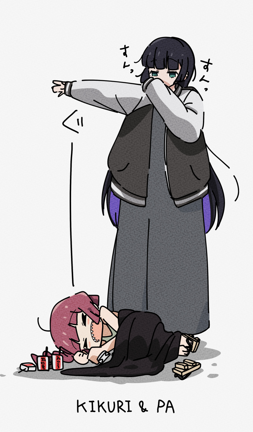 Safebooru - 2girls absurdres alcohol alcohol carton arm over head black ...