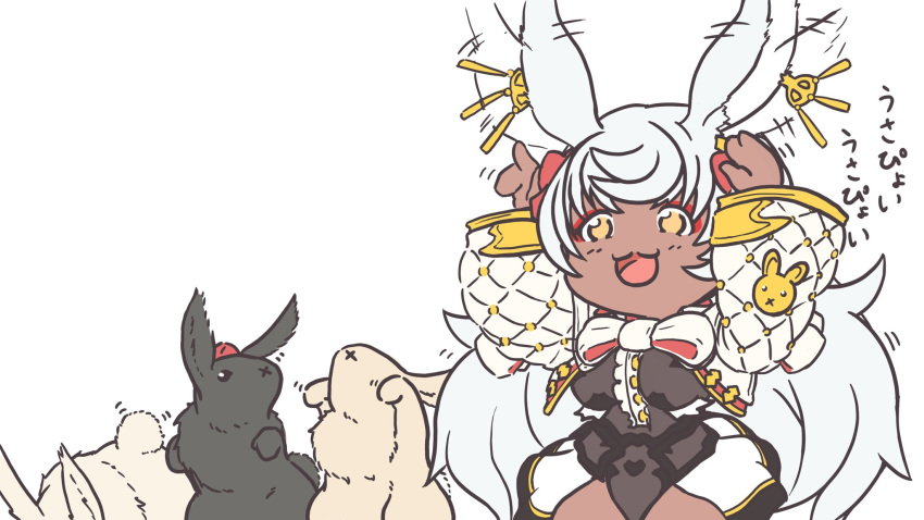 Safebooru - 1girl :3 animal ears center frills chibi dark-skinned ...