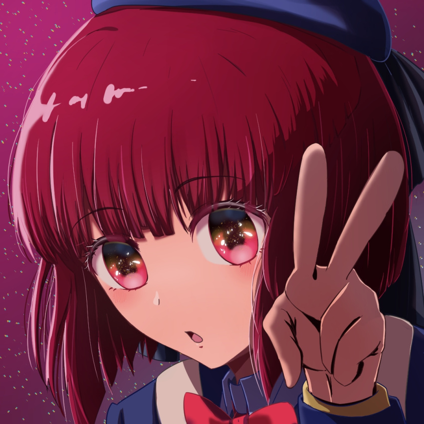 Safebooru - 1girl arima kana beret blue headwear blue jacket bob cut ...