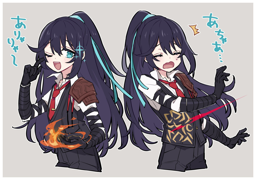 Safebooru - 1boy ^^^ armor black gloves black pants black vest blue ...