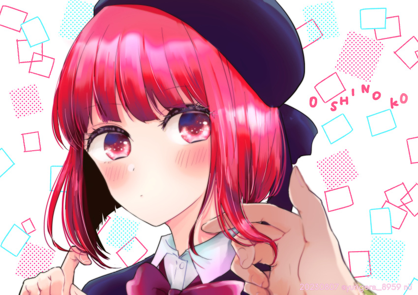 Safebooru 1girl Arima Kana Beret Blue Background Blue Headwear Blue