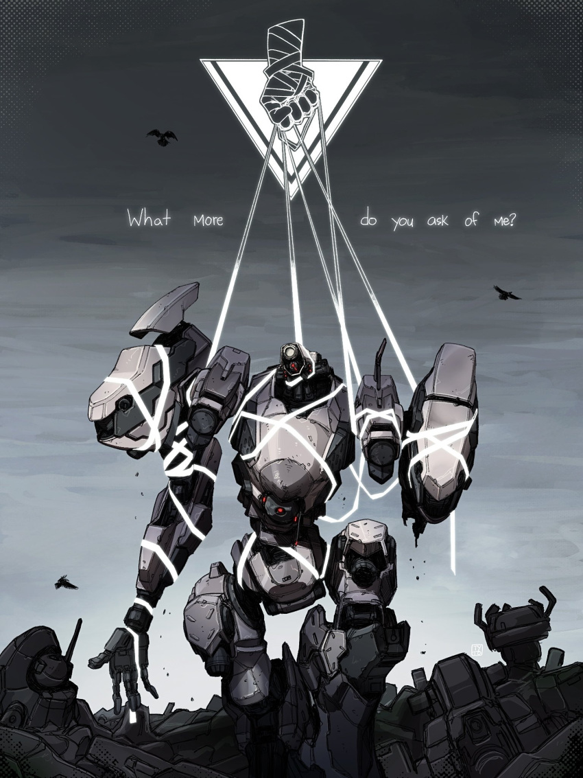 Safebooru - armor armored core artist logo battle damage bird character ...