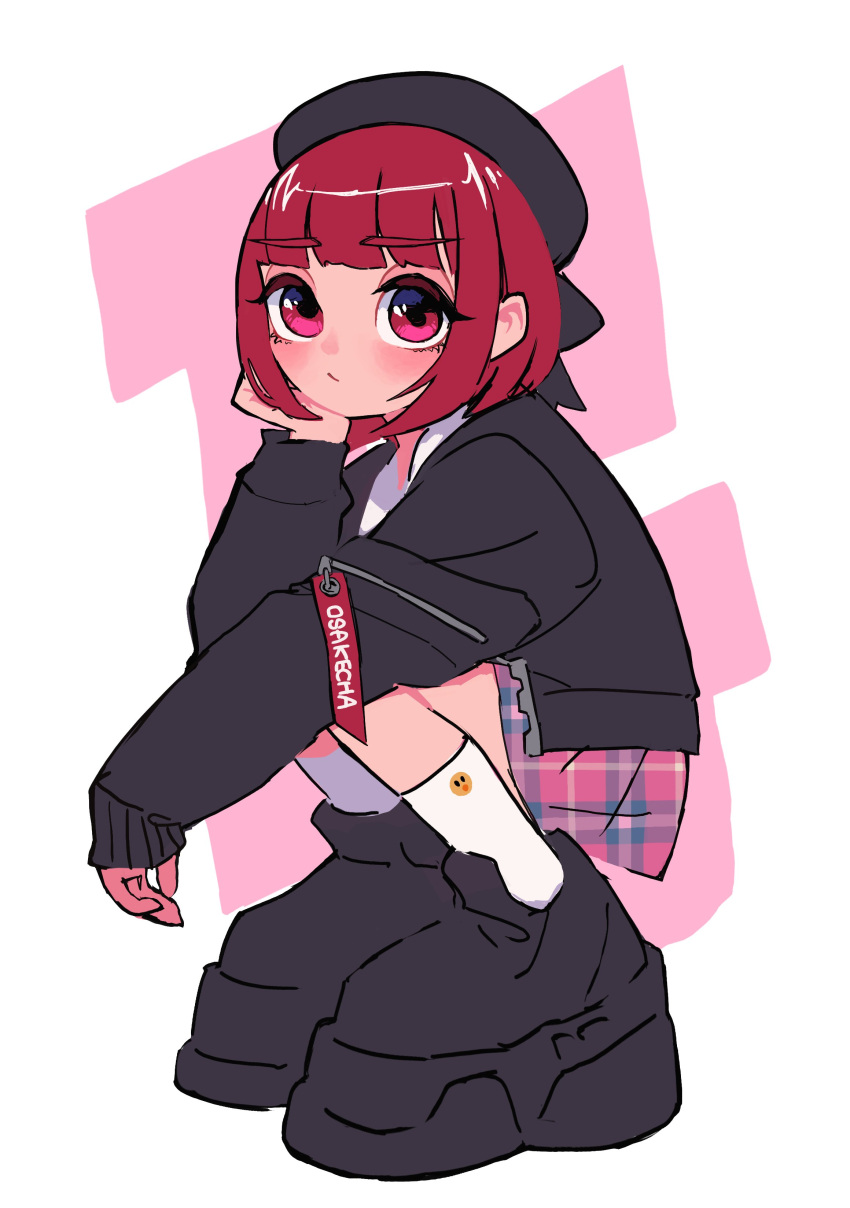 Safebooru - 1girl absurdres arima kana beret black footwear black headwear black jacket bob cut ...