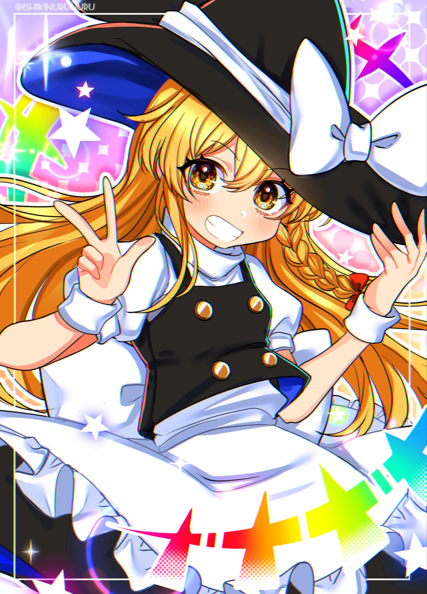 Safebooru - 1girl absurdres apron black headwear black skirt black vest blonde hair blush braid ...