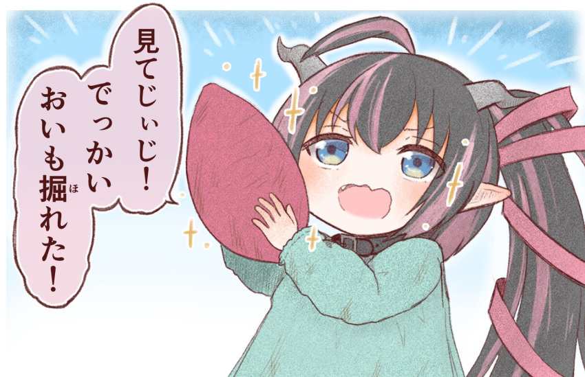 Safebooru - 1girl ahoge alternate costume belt belt collar black belt black hair blue dress blue ...