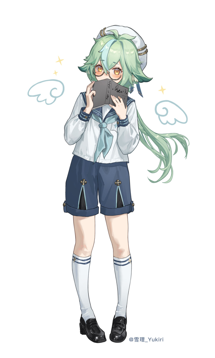 Safebooru - 1girl absurdres alternate costume animal ears aqua hair ...
