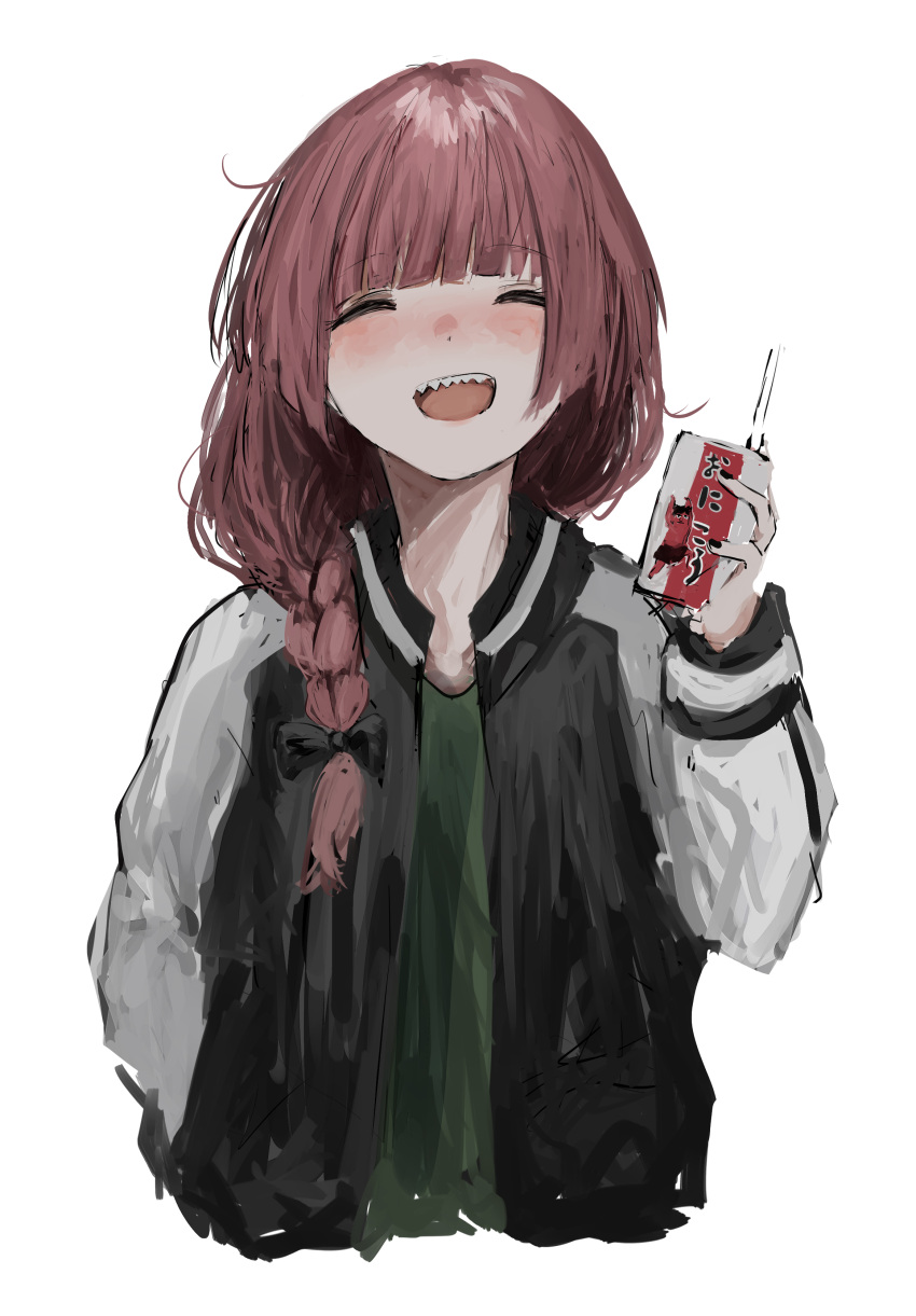 Safebooru - 1girl absurdres black jacket black nails bocchi the rock ...
