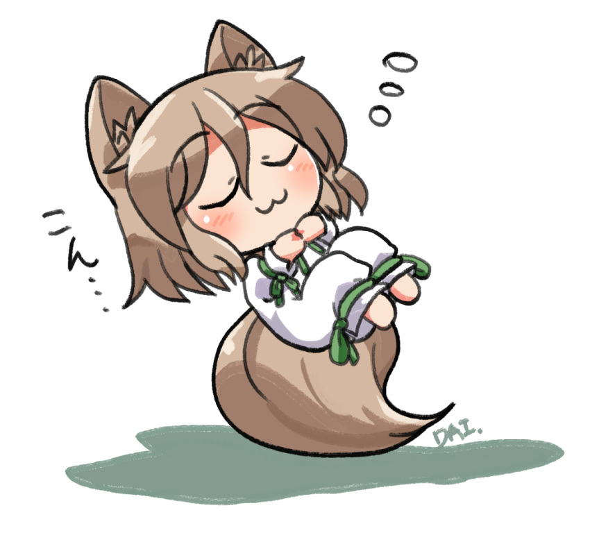 Safebooru - 1girl animal ears blush closed eyes closed mouth fox ears fox tail full body green ...