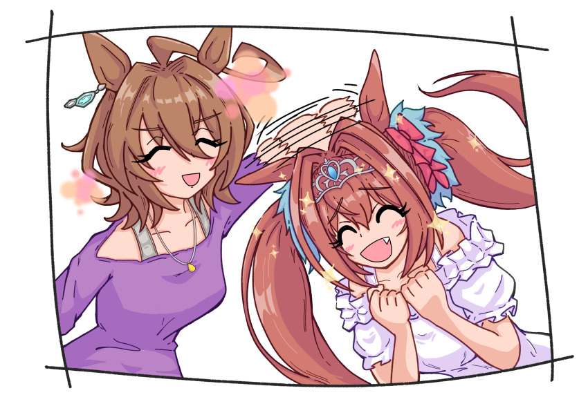 Safebooru - 2girls absurdres afterimage agnes tachyon (umamusume) ahoge animal ears black border ...