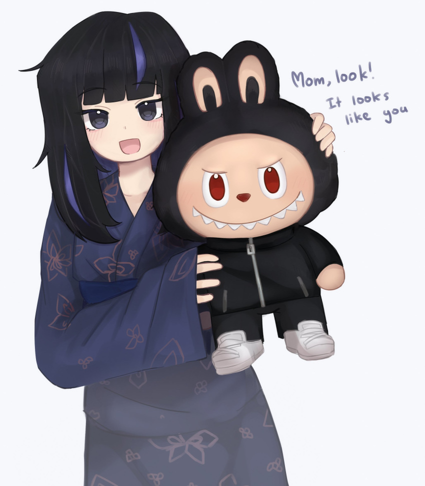 Safebooru - 1girl :d animal ears araya (project moon) black hair black ...