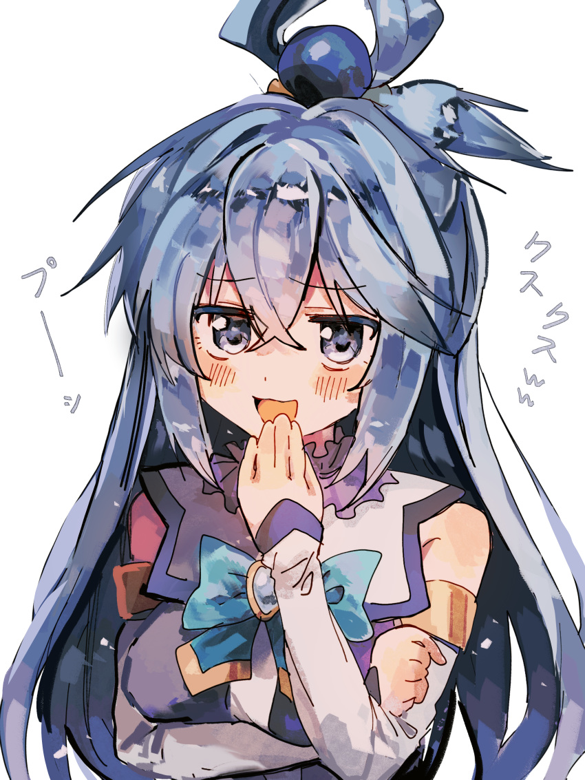 Safebooru - 1girl absurdres aqua (konosuba) blue dress blue eyes blue hair blush dress hair ...