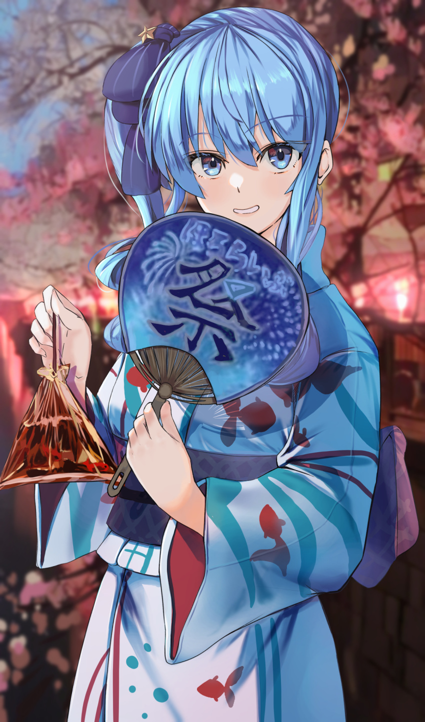 Safebooru - 1girl blue eyes blue hair blue kimono blue ribbon blush hair between eyes hair ...