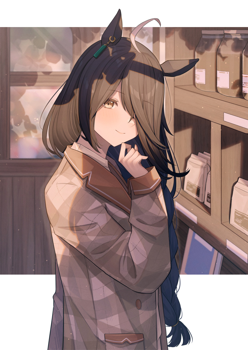 Safebooru - 1girl absurdres ahoge alternate costume animal ears blush brown coat brown eyes ...