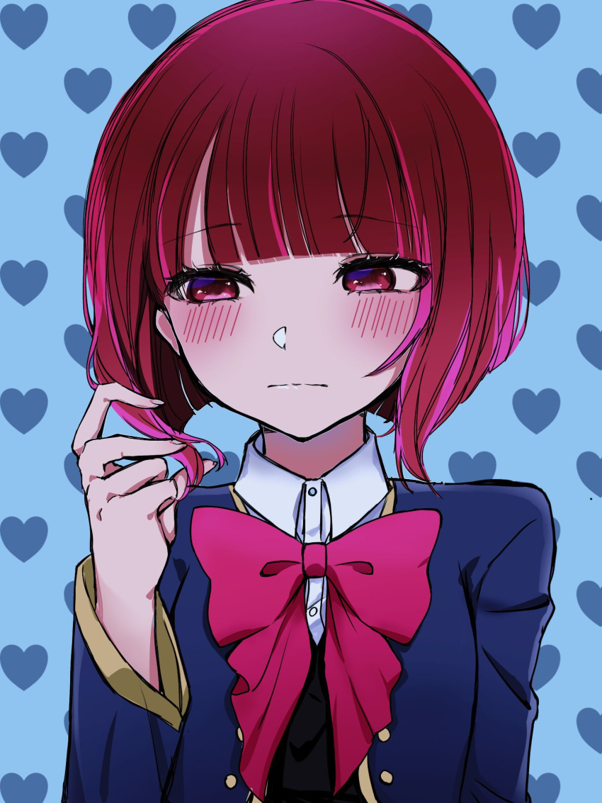 Safebooru - 1girl arima kana black sweater vest blue background blue vest blush bob cut closed ...