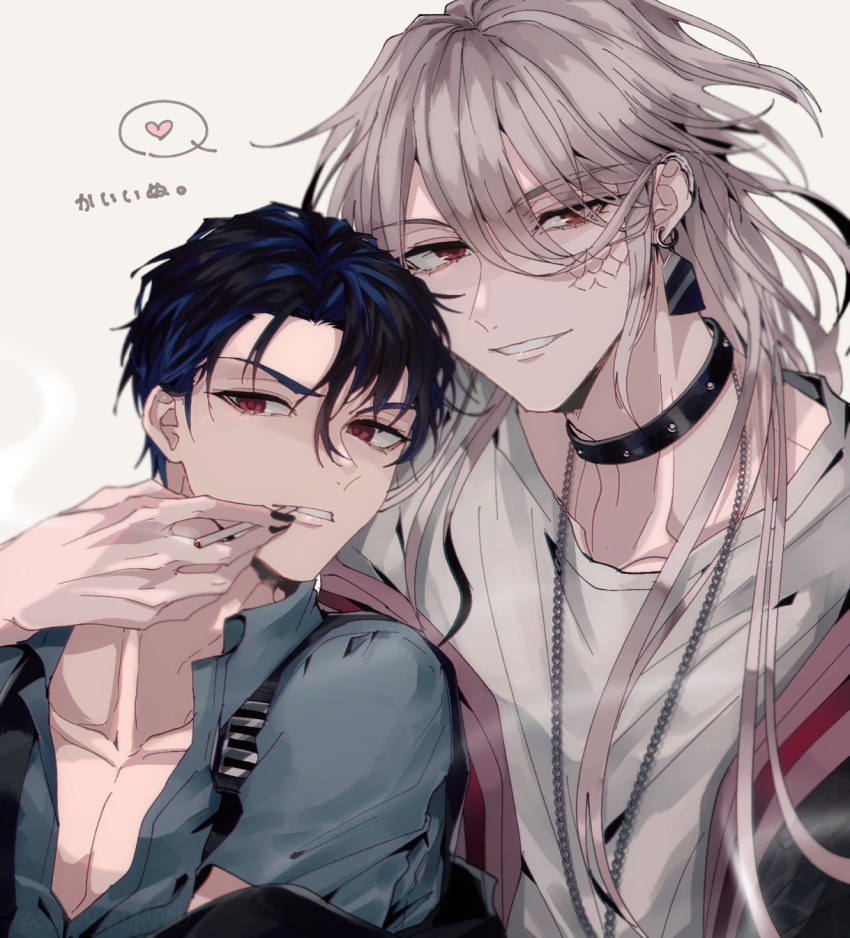 Safebooru - 2boys black choker black hair black jacket blue hair chain necklace choker cigarette ...