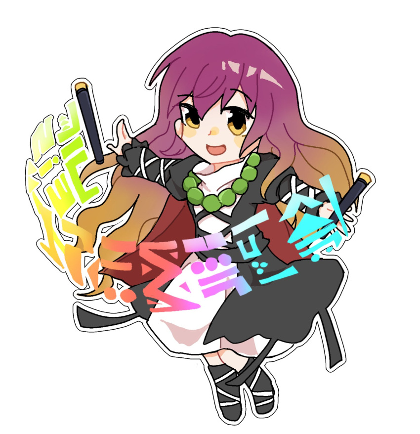 Safebooru - 1girl bead necklace beads black dress black footwear black ribbon blonde hair blush ...