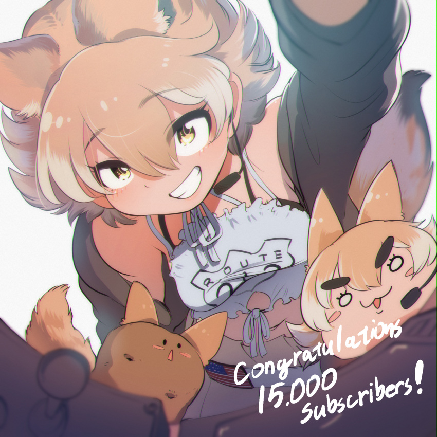 Safebooru - 1girl animal ears bare shoulders blonde hair coyopotato coyote (kemono friends ...