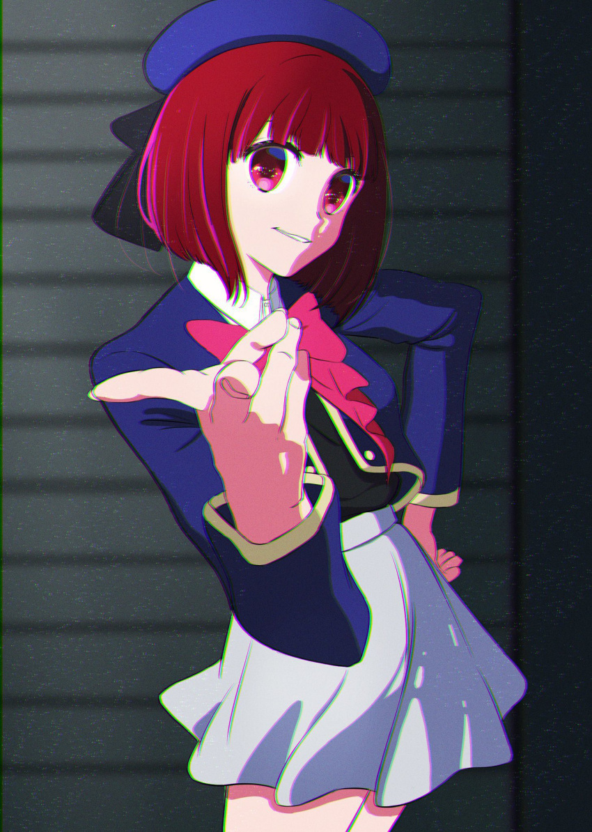 Safebooru - 1girl arima kana beret black background black sweater vest blue headwear blue vest ...