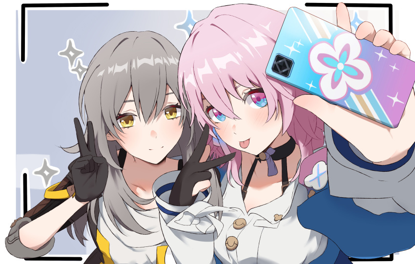 Safebooru - 2girls 7neet :p absurdres black choker black gloves blush ...