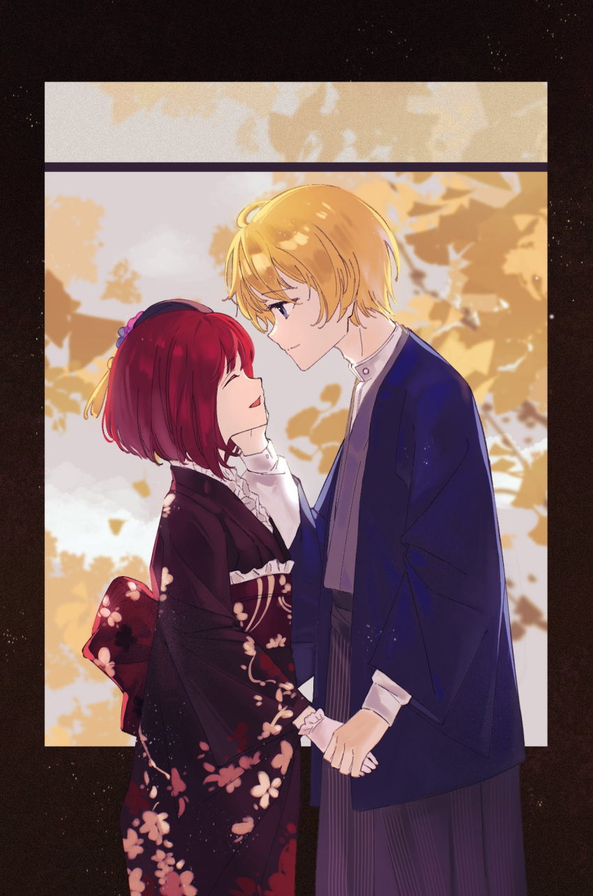 Safebooru - 1boy 1girl arima kana beret blonde hair blue eyes blue kimono bob cut closed eyes ...