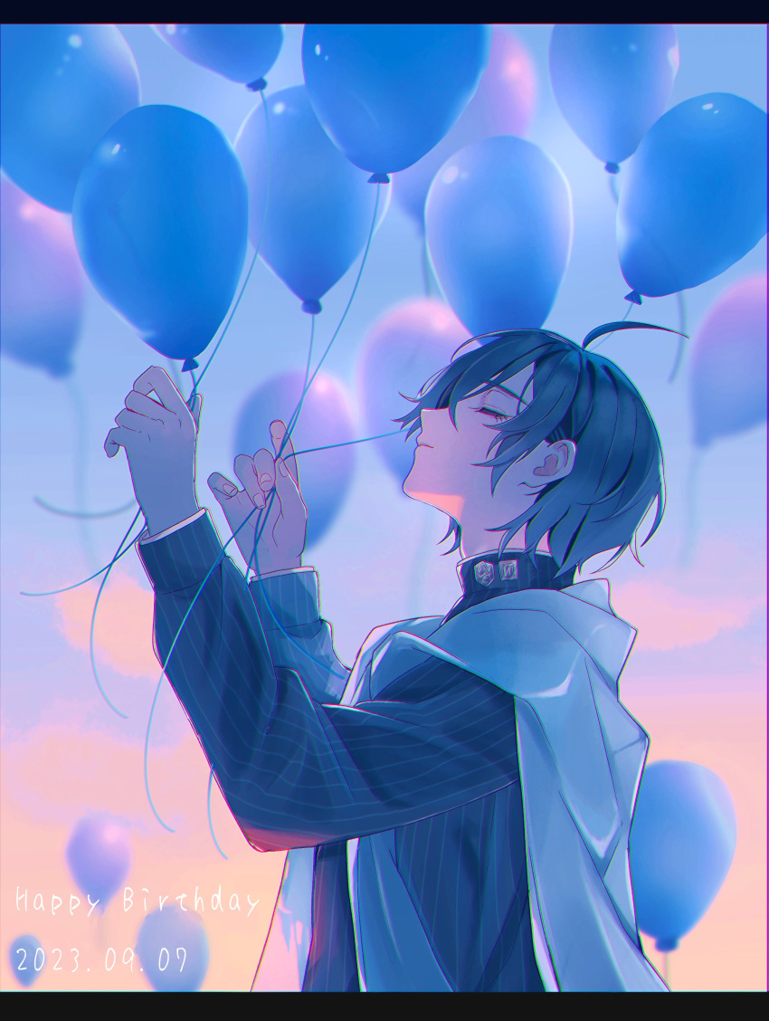 Safebooru - 1boy absurdres ahoge balloon black hair black jacket blurry blurry background cape ...