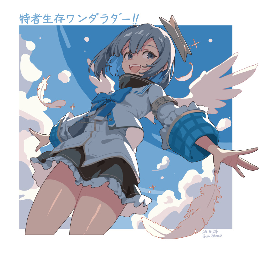 Safebooru - 1girl absurdres amane kanata amane kanata (1st costume) angel angel wings armband ...