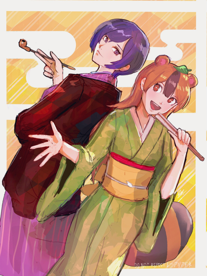 Safebooru - 2girls :d animal ears blue hair brown eyes brown hair brown ...