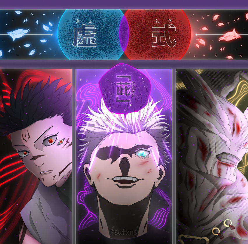 Safebooru - 1other 2boys black hair blue eyes derivative work extra ...