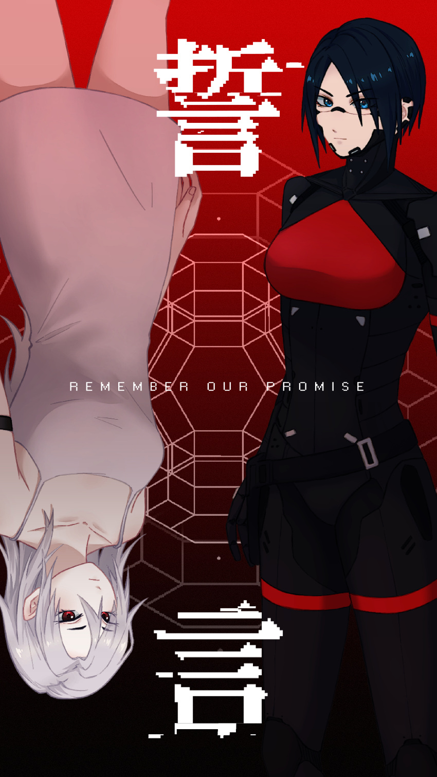 Safebooru - 2girls absurdres ariane yeong belt black bodysuit black hair blue eyes bodysuit ...