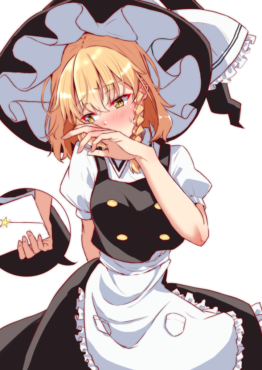Safebooru - 1girl apron black headwear black skirt black vest blonde hair bow braid frilled ...