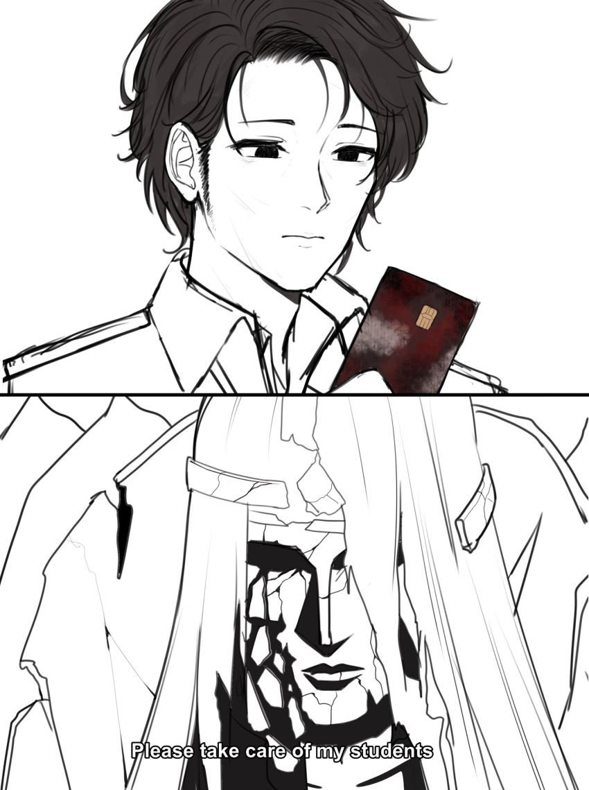 Safebooru - 2boys blue archive card closed mouth commentary credit card ...