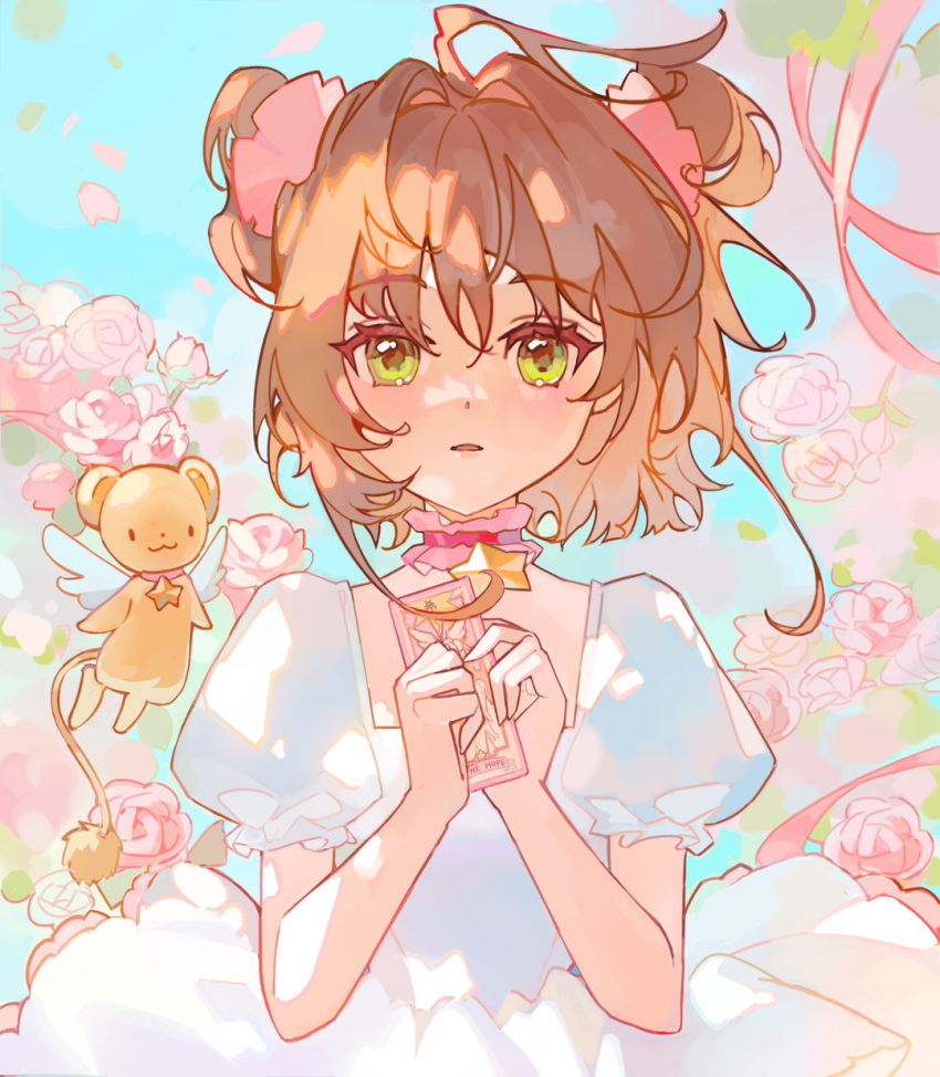 Safebooru - 1girl :3 blue sky brown hair card cardcaptor sakura ...