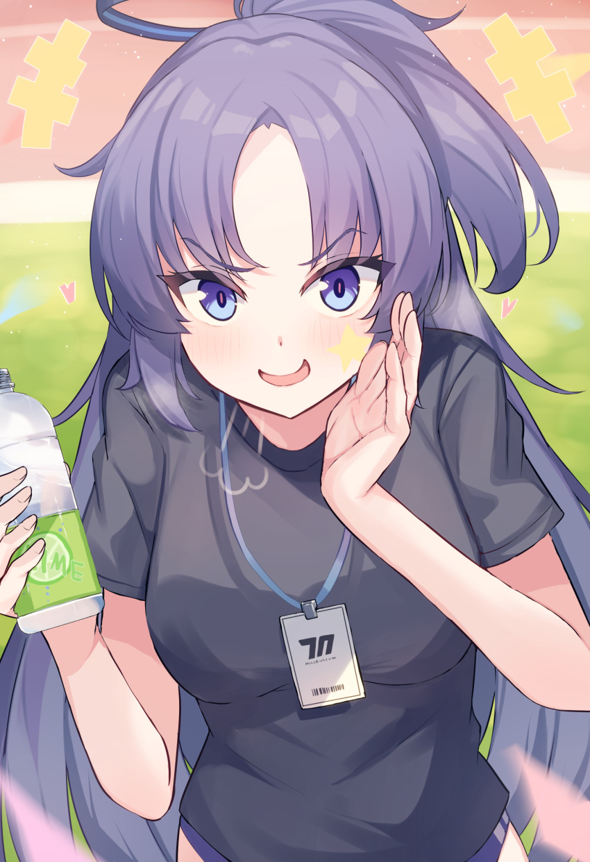 Safebooru - 1girl alternate costume blue archive blurry blurry background bottle breasts buruma ...