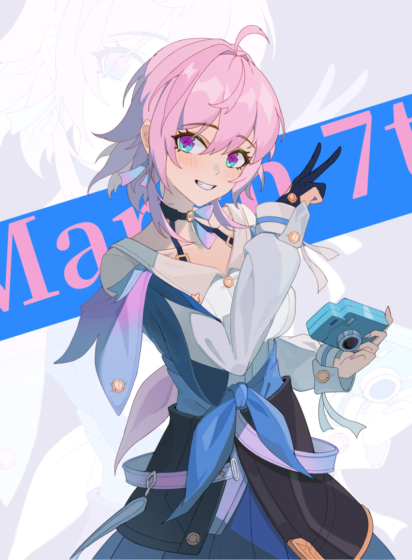 Safebooru - 1girl absurdres ahoge archery shooting glove black choker black corset black gloves ...