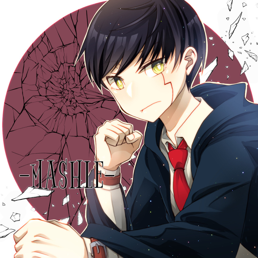 Safebooru - 1boy black hair black robe clenched hands closed mouth ...