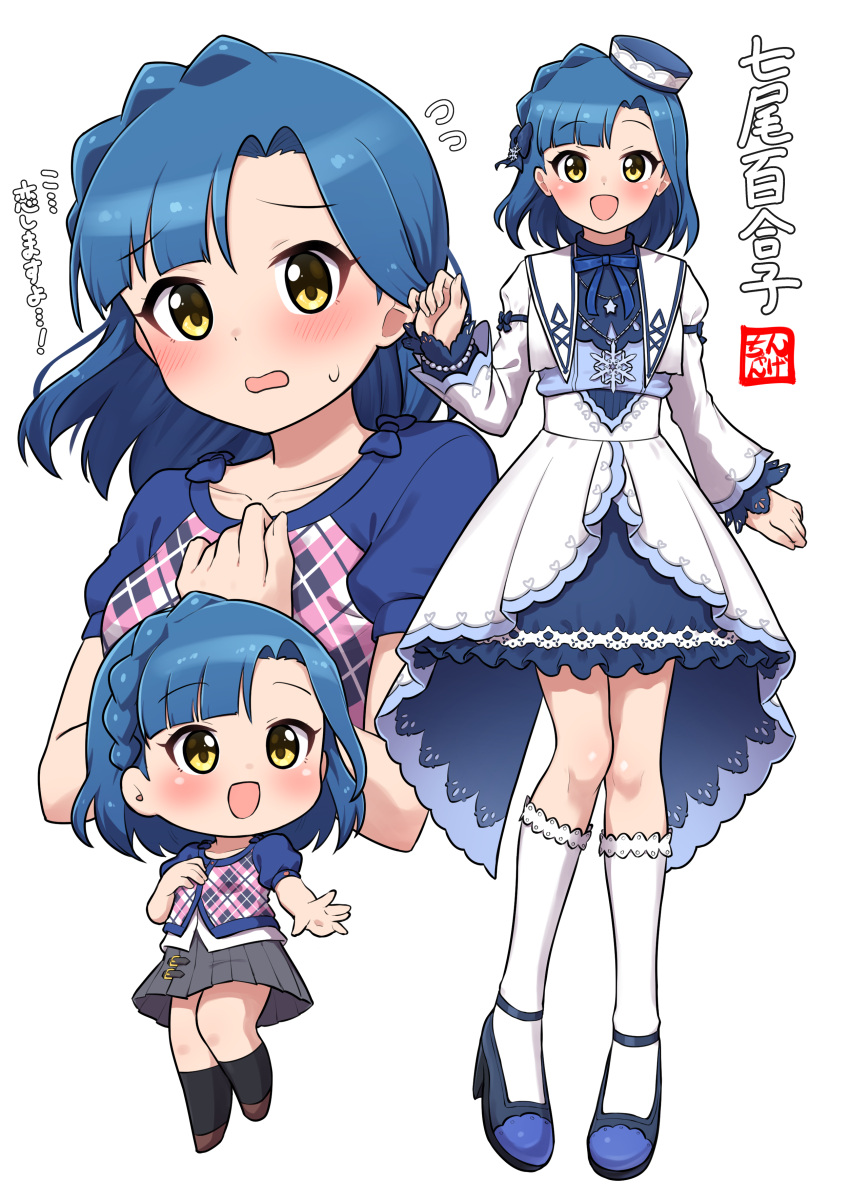 Safebooru - 1girl absurdres black socks blue bow blue footwear blue hair blue shirt blush bow ...